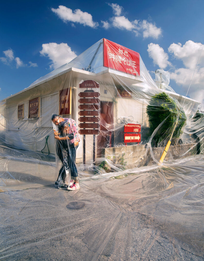 Shrink Wrapped: the intriguing fine art photography of Photographer Hal ...